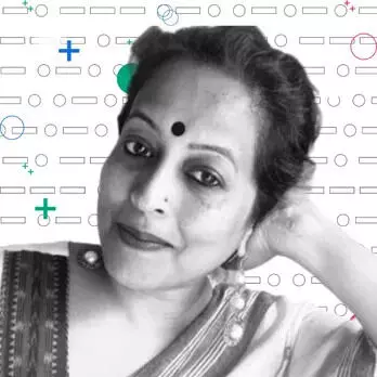 Nandita Iyer, The Core Page 7